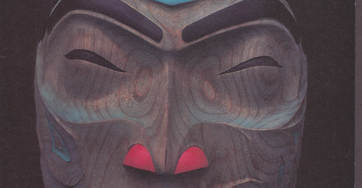 Rebirth of the Mask | Up Here Publishing